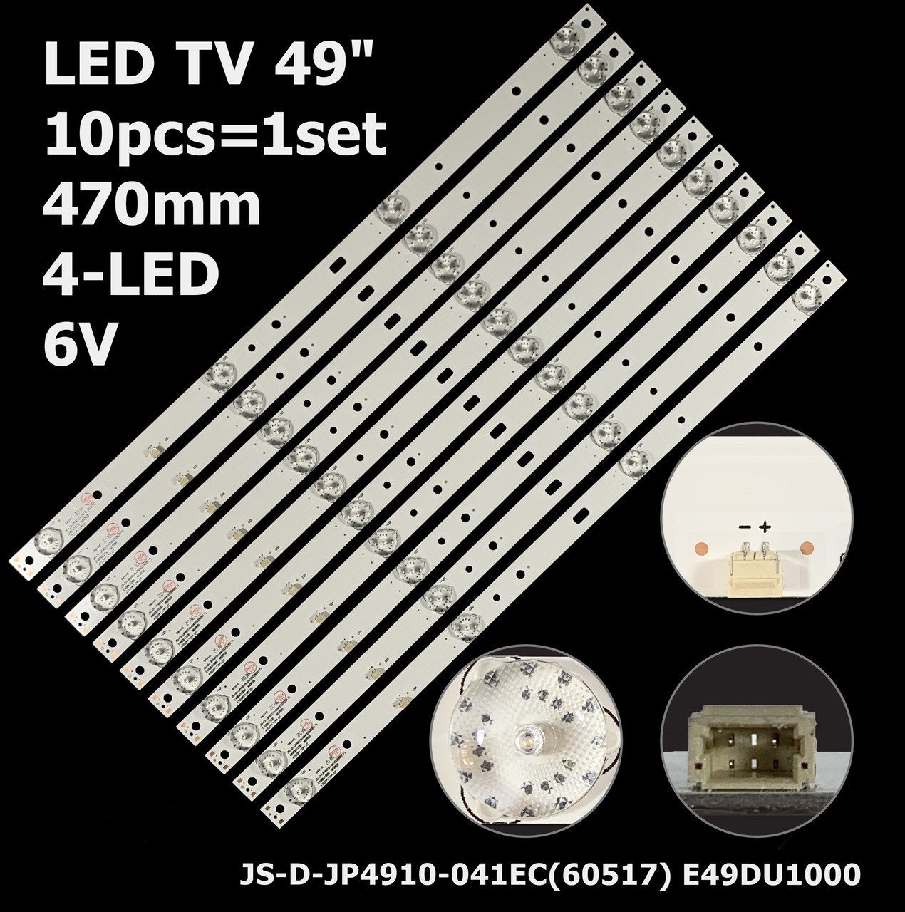 LED Підсвітка TV 49" 4-led 6V 470mm JS-D-JP4910-041EC(60517) E49DU1000 ...