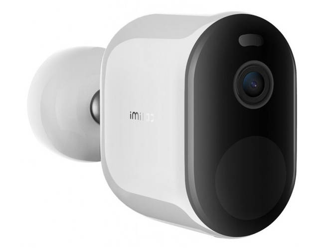Купить Вулична IP-Камера IMILAB EC4 Wireless Outdoor Camera 2.5K ...