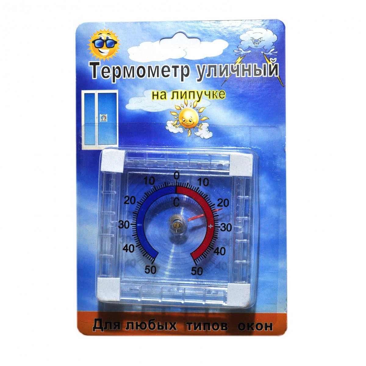 Термометр уличный на липучке квадратный ASK ТКО-120, цена 49 грн — Prom ...