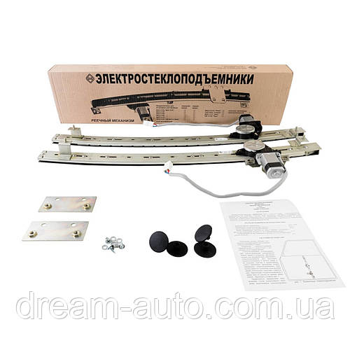 Электростеклоподъемники реечные для ГАЗ-3302 ГАЗель (ID#1703723675 ...