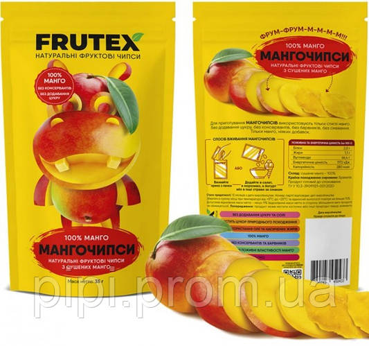 Frutex Чипсы фруктовые Мангочипсы 35г, цена 78 грн — Prom.ua (ID ...