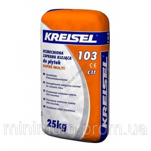 Kreisel 103 SUPER MULTI , 25 кг (Германия), цена 140.13 грн — Prom.ua (ID#281610289)