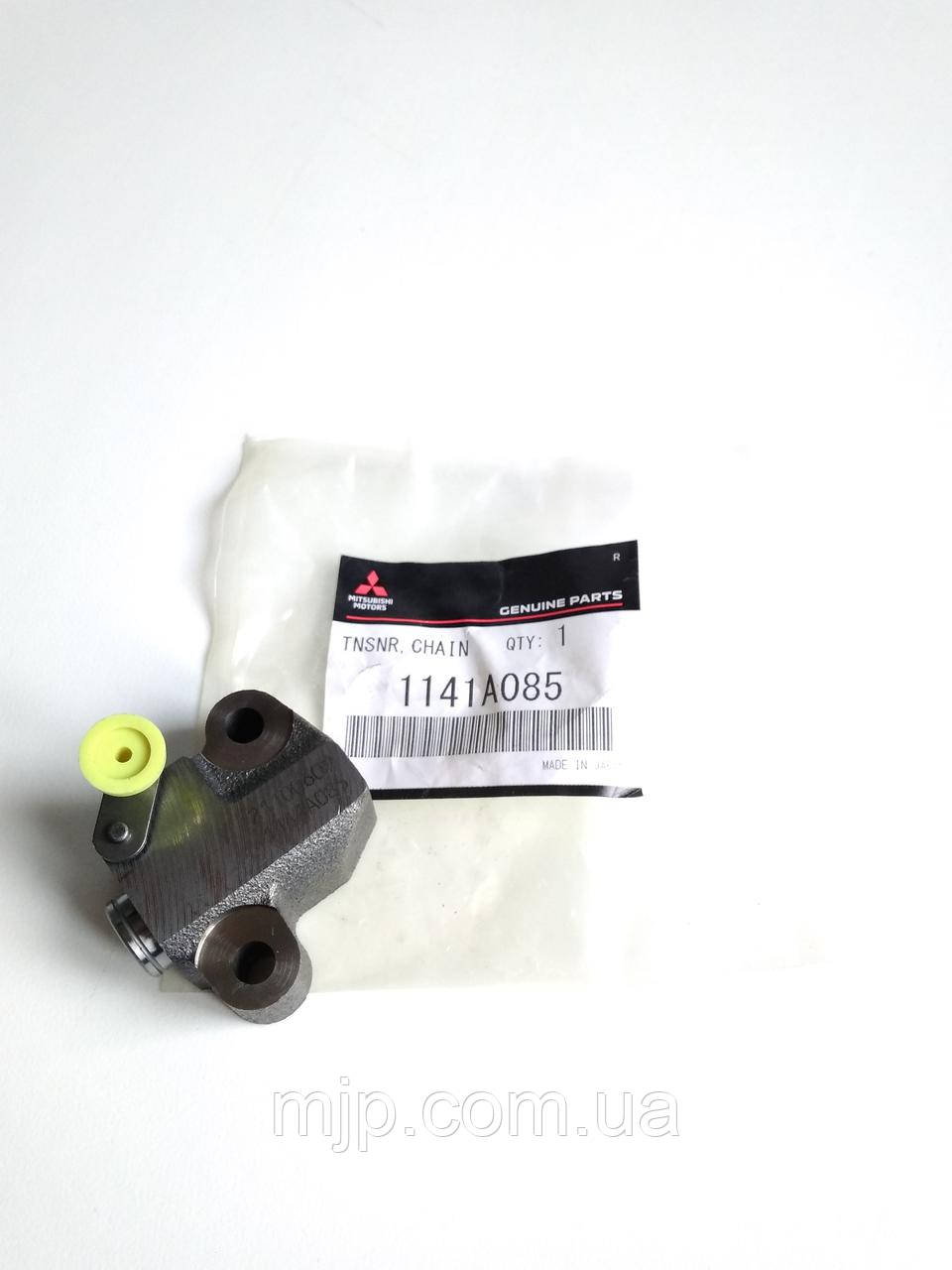 Оригінальний натягувач ланцюга 1141A085. (ID#1703362279), ціна: 1844 ...