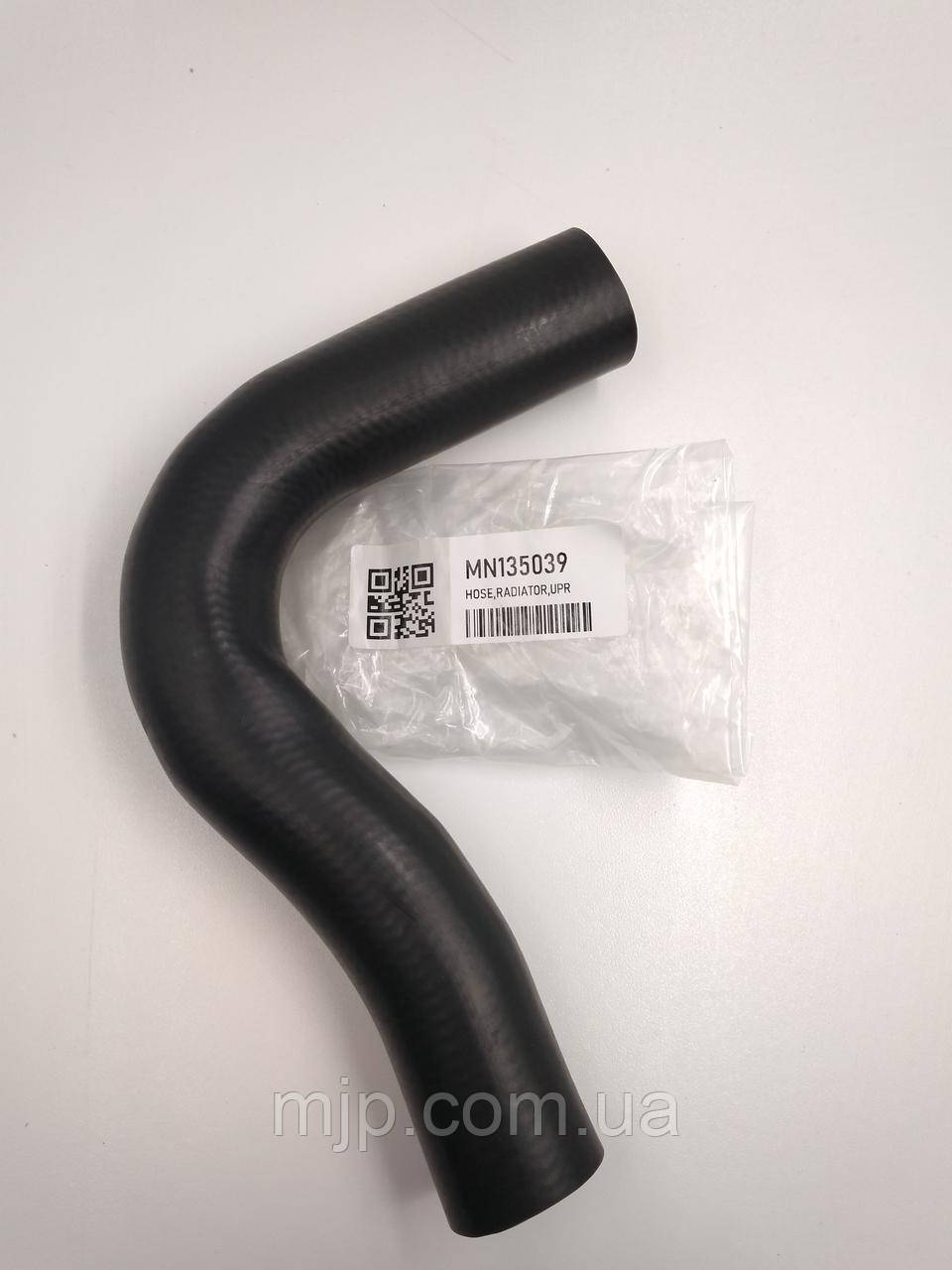 Купить Патрубок радіатора охолоджування МАТОМІ NEC1910 MN135039, цена ...