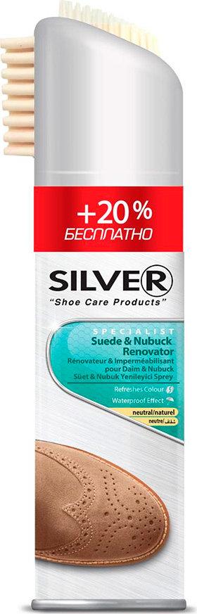 Спрей Silver для нубука и замши, Бесцветный (300мл.) от интернет ...