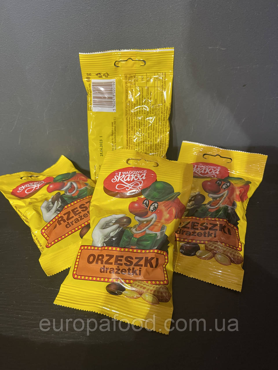 Купити Арахіс у шоколаді SKAWA DRAZE CLOWN 70g, ціна 18.50 грн - Prom ...