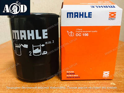 Фильтр масляный Mitsubishi Lancer X 1.6/1.8/2.0 2007--> Mahle (Германия ...