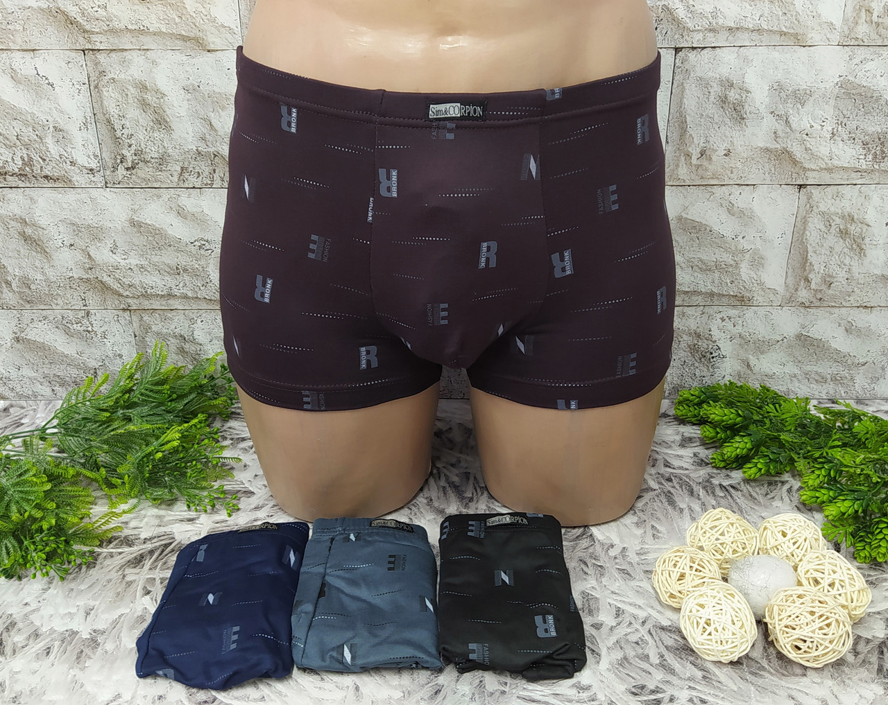 Труси чоловічі боксери XL (46-48) SIM&CORPION S-3030: продажа, цена в ...