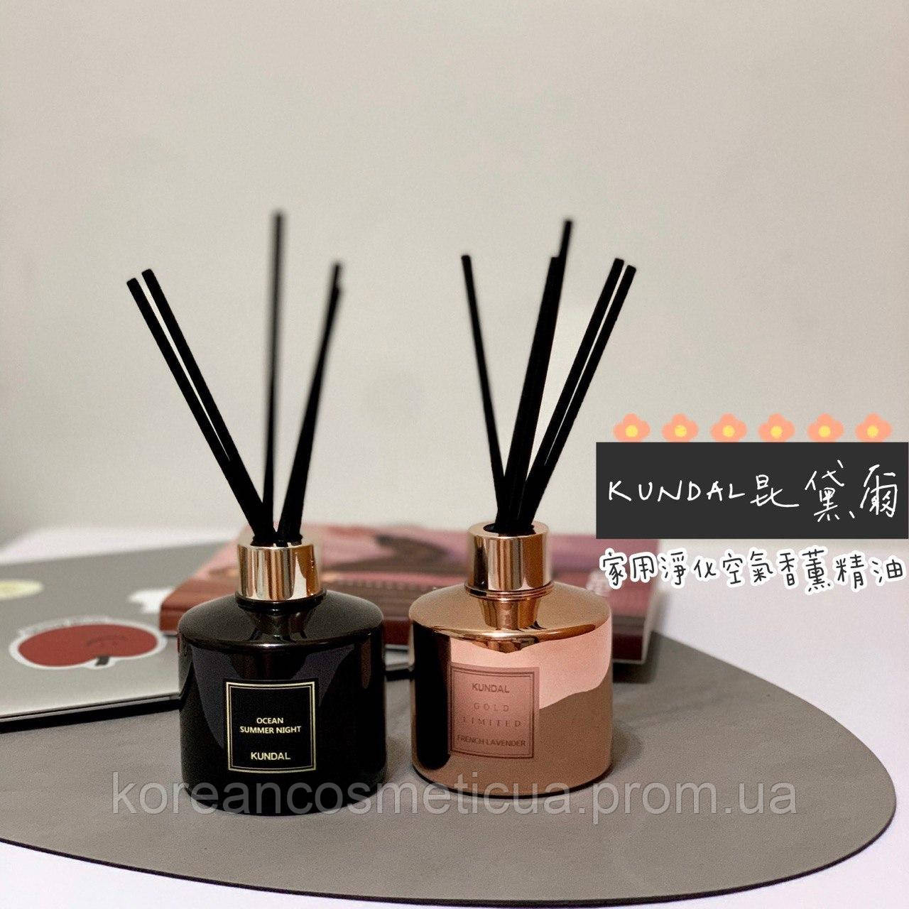 Корейский аромадиффузор Kundal Perfume Diffuser 200ml (ID#1704602472), цена: 470 ₴, купить на ...