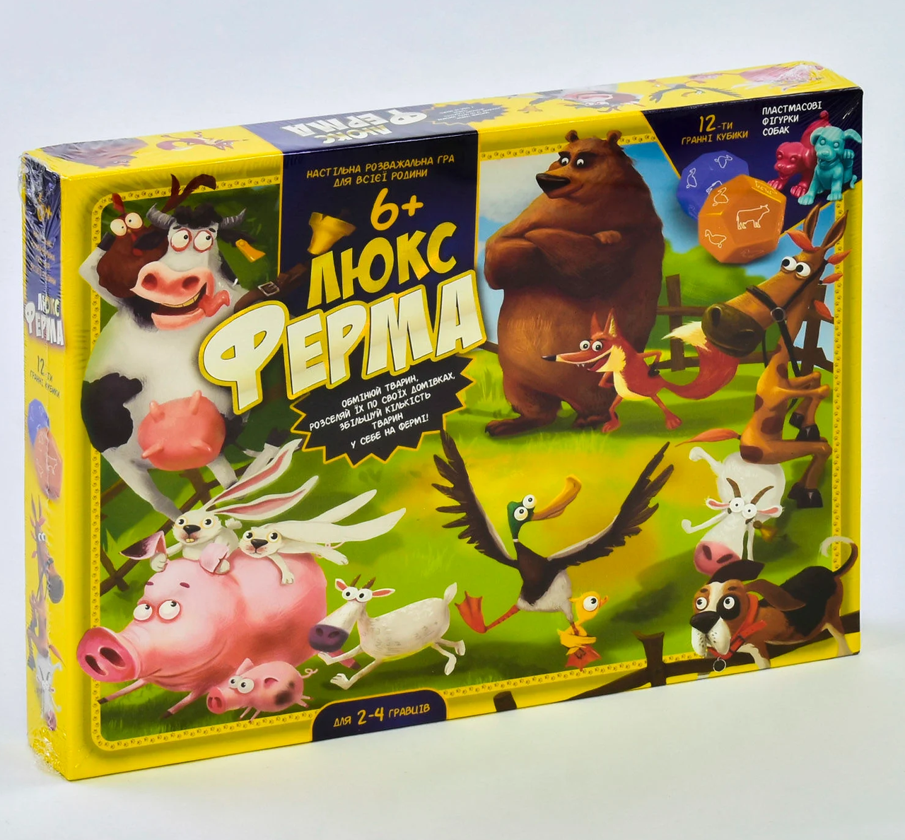 Ферма настільна гра Данко Тойс (ID#1704841238), цена: 295 ₴, купити на ...