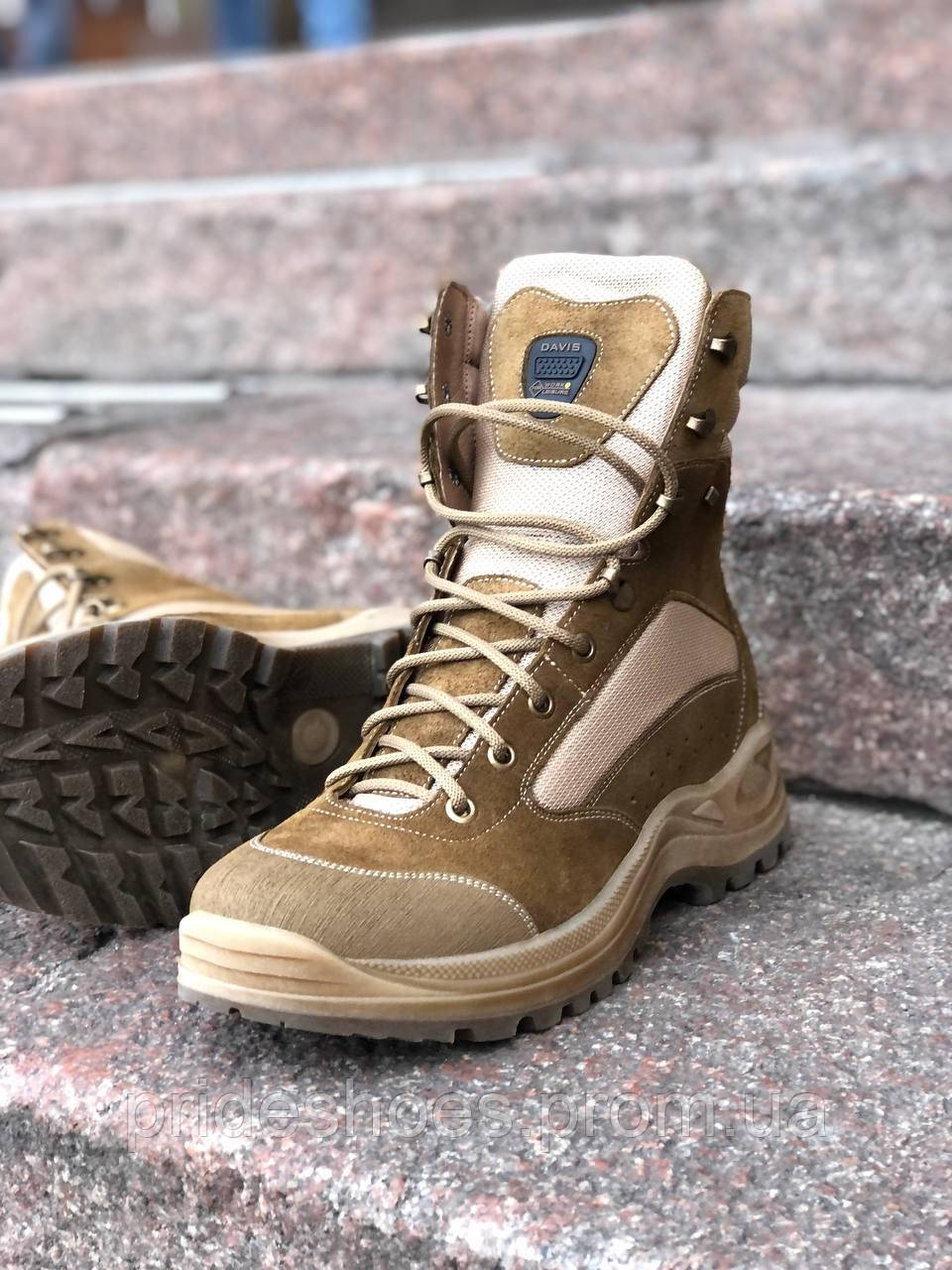 Тактические Ботинки Davis Нубук+Cordura — Купить Недорого на Bigl.ua ...