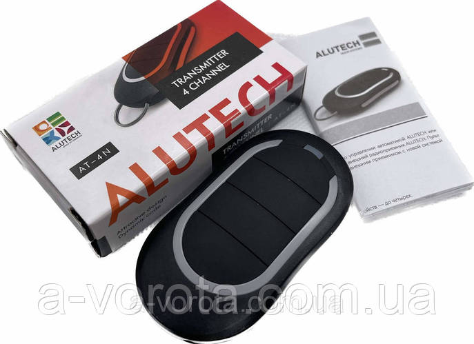 Купити Alutech AT-4N пульт брелок ду 4-канальний для автоматичних воріт і шлагбаумів (оригінал ...