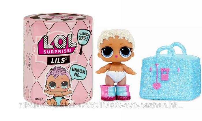 Купить Кукла Лол Капсула Малыши Бигуди 5 сезон Оригинал L. O. L ...