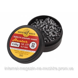 Купить Shershen (Шершень) Hunter, 0,68 гр 360 шт, цена 182 ₴ — Prom.ua ...