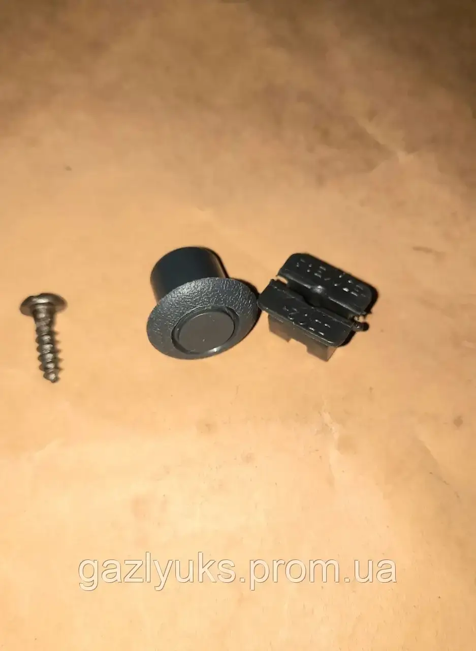 Пістон оббивки Волга Газель (сірі, чорні), ціна: 30 ₴, купити на Prom.ua