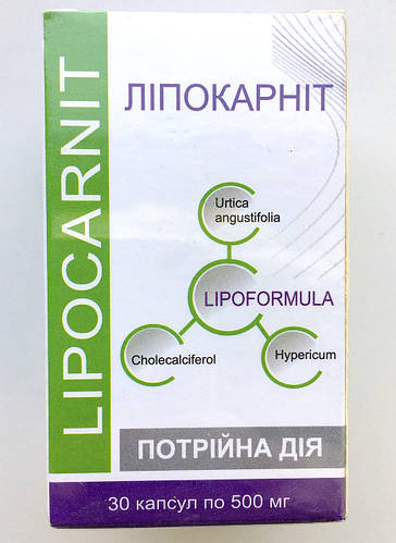 Lipocarnit - Капсулы для похудения (Липокарнит), цена: 154 ₴, купить на ...