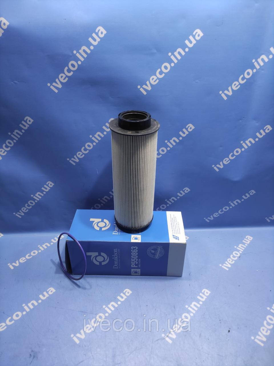Топливный фильтр DAF CF XF 1616361 1643080 1699168 1699168G: продажа ...