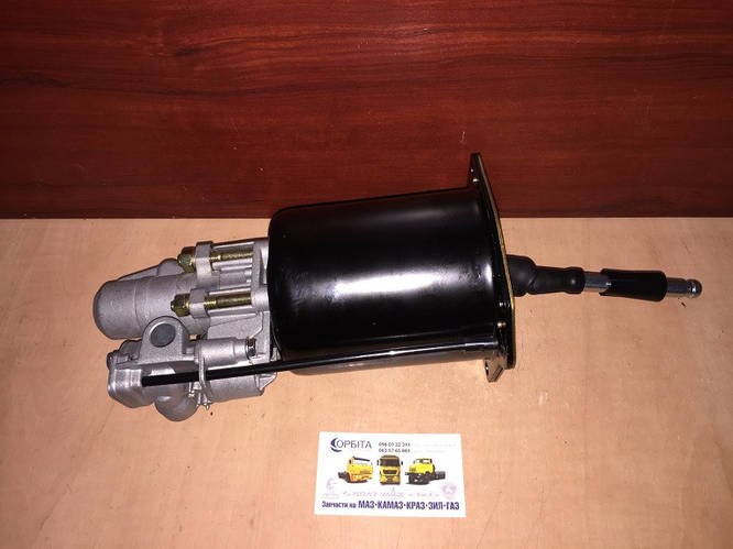 Купити 9700511760 Пневмогідропідсилювач зчеплення ПГУ МАЗ 5440, КАМАЗ ...
