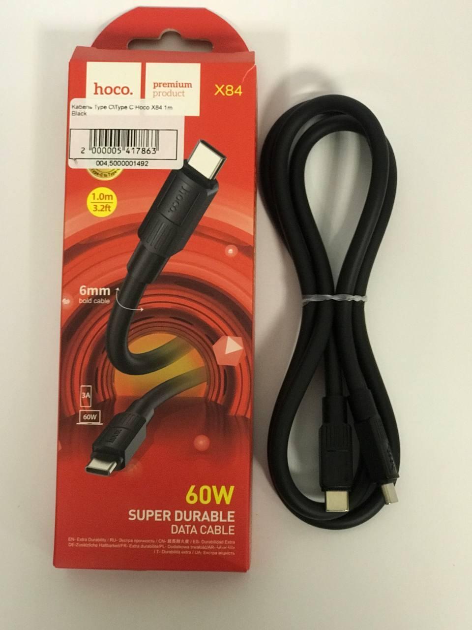 Купить Кабель Type C\Type C Hoco X84 1m Black, цена 85 ₴ — Prom.ua (ID ...