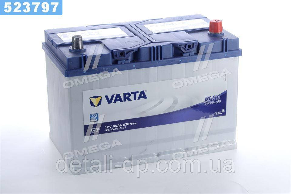 Купити Акумулятор 95Ah-12v VARTA BD(G7) (306х173х225),R,EN830 Азія ...