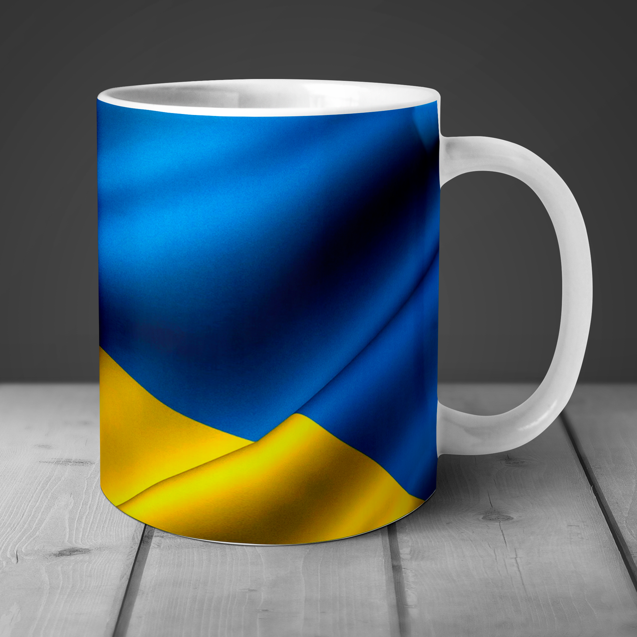 Чашка "Герб Украины с флагом" 320мл | Белая кружка Украина | Coat of ...