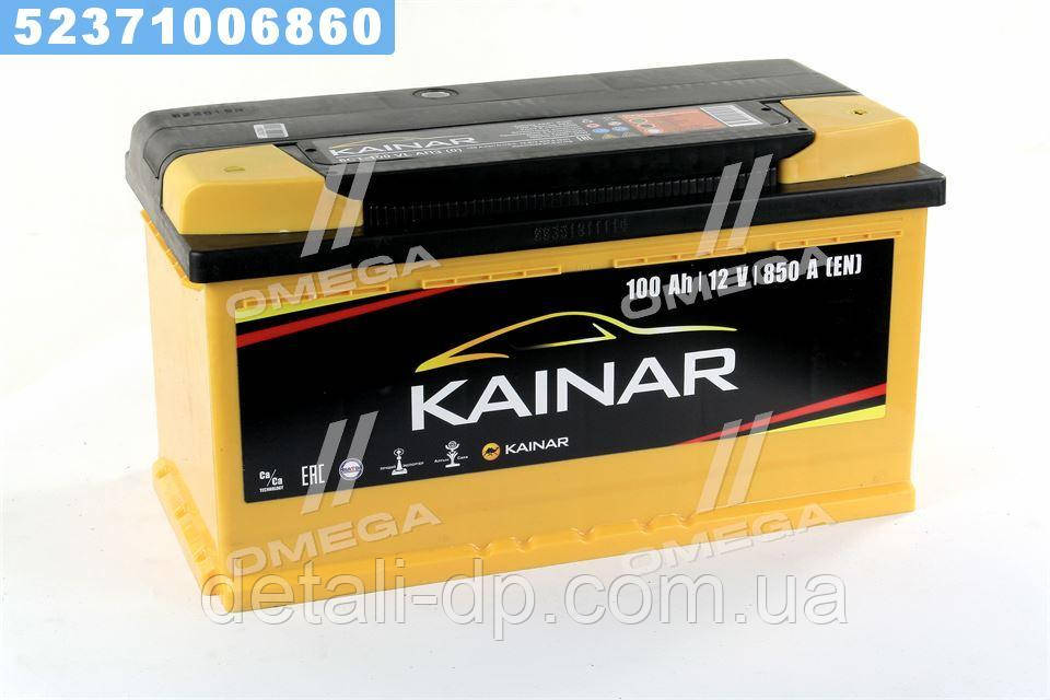 Аккумулятор 100Ah-12v KAINAR Standart+ (353х175х190),R,EN850, цена 4350 ...