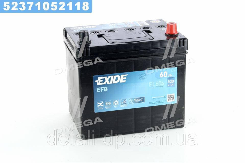 Аккумулятор 60Ah-12v Exide START-STOP EFB (230х173х222),R,EN520 Азия — Купить Недорого на Bigl ...