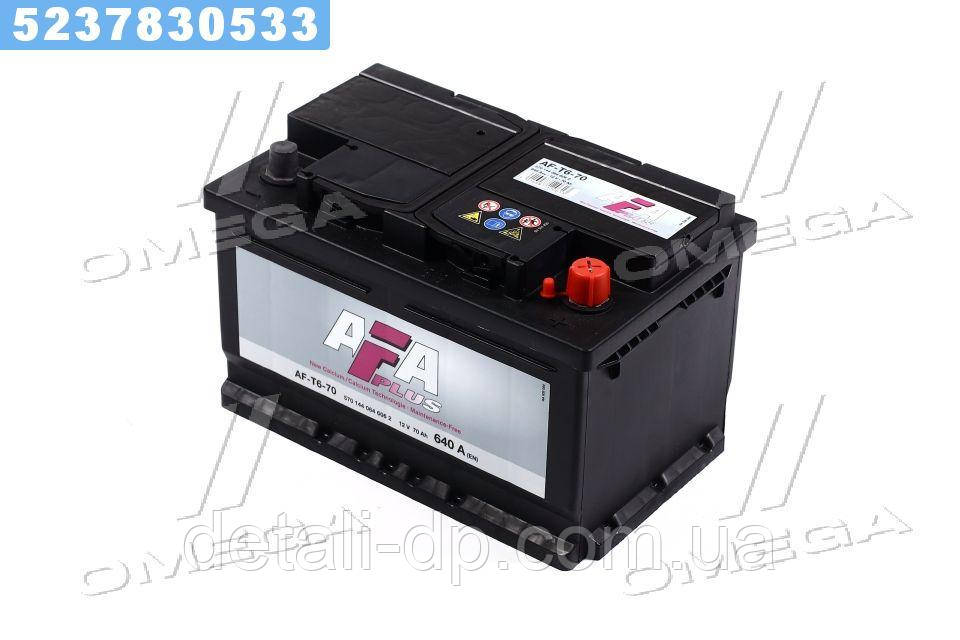Аккумулятор 70Ah-12v AFA (278x175x175), R, EN640, цена 3325 грн — Prom ...