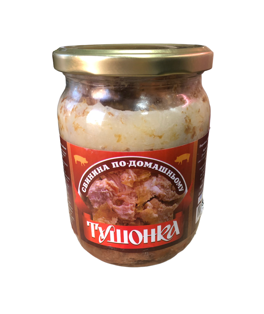 Тушенка Свиная, Премиум По ДСТУ "Катериновский Мясокомбинат" 500г ...