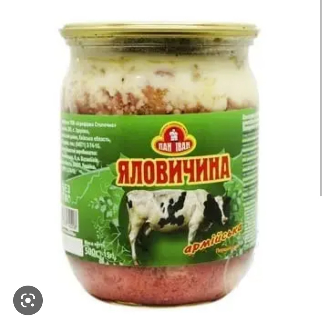 Купить Тушенка говяжья 500г ТМ Пан Иван, цена 73 грн — Prom.ua (ID ...
