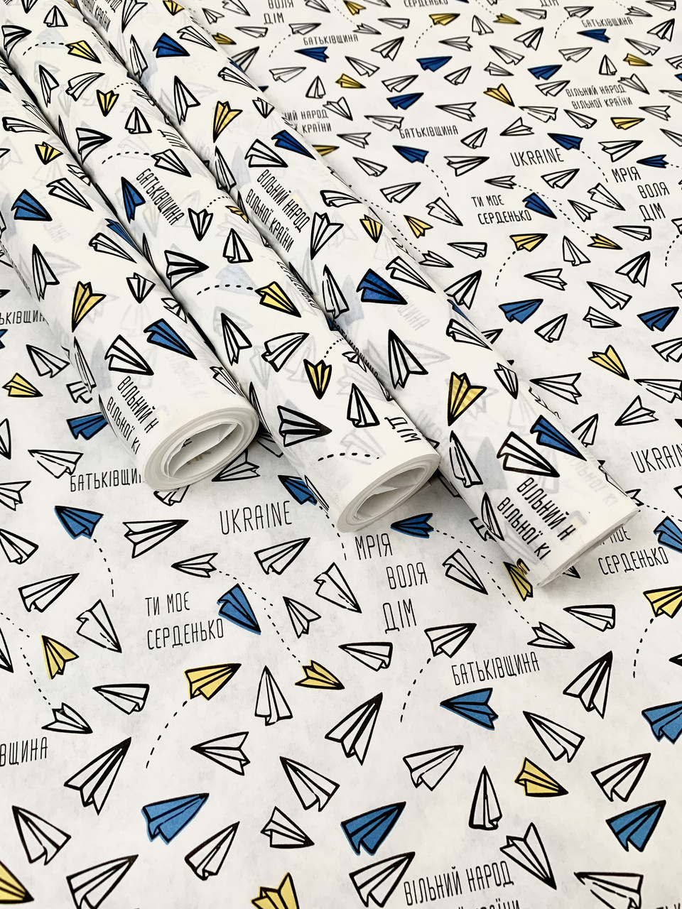 Подарунковий пакувальний Premium крафт папір Ukraine ціна 69 грн — Prom Ua Id 1706399974