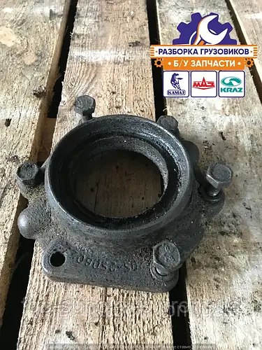 Корпус сальника редуктора Камаз (ID#1706414387), цена: 400 ₴, купить на ...