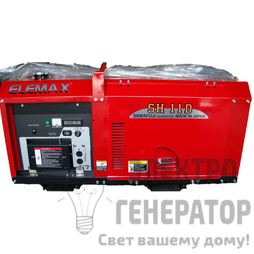 Дизельний генератор ELEMAX SH11D, ціна 399000 грн — Prom.ua (ID#1706443652)