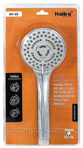 Лійка душу Haiba SH-05 (ID#282216263), ціна: 268 ₴, купити на Prom.ua