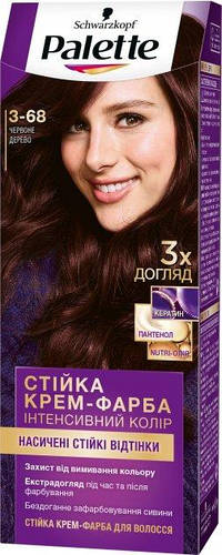 Фарба для волосся Palette 3-68 (R2) Червоне дерево 110 мл (ID ...
