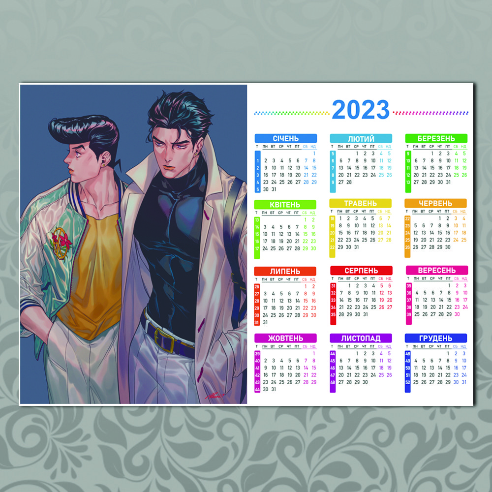 Плакат-календарь JoJo's Bizarre Adventure 059 — Купить Недорого на Bigl ...