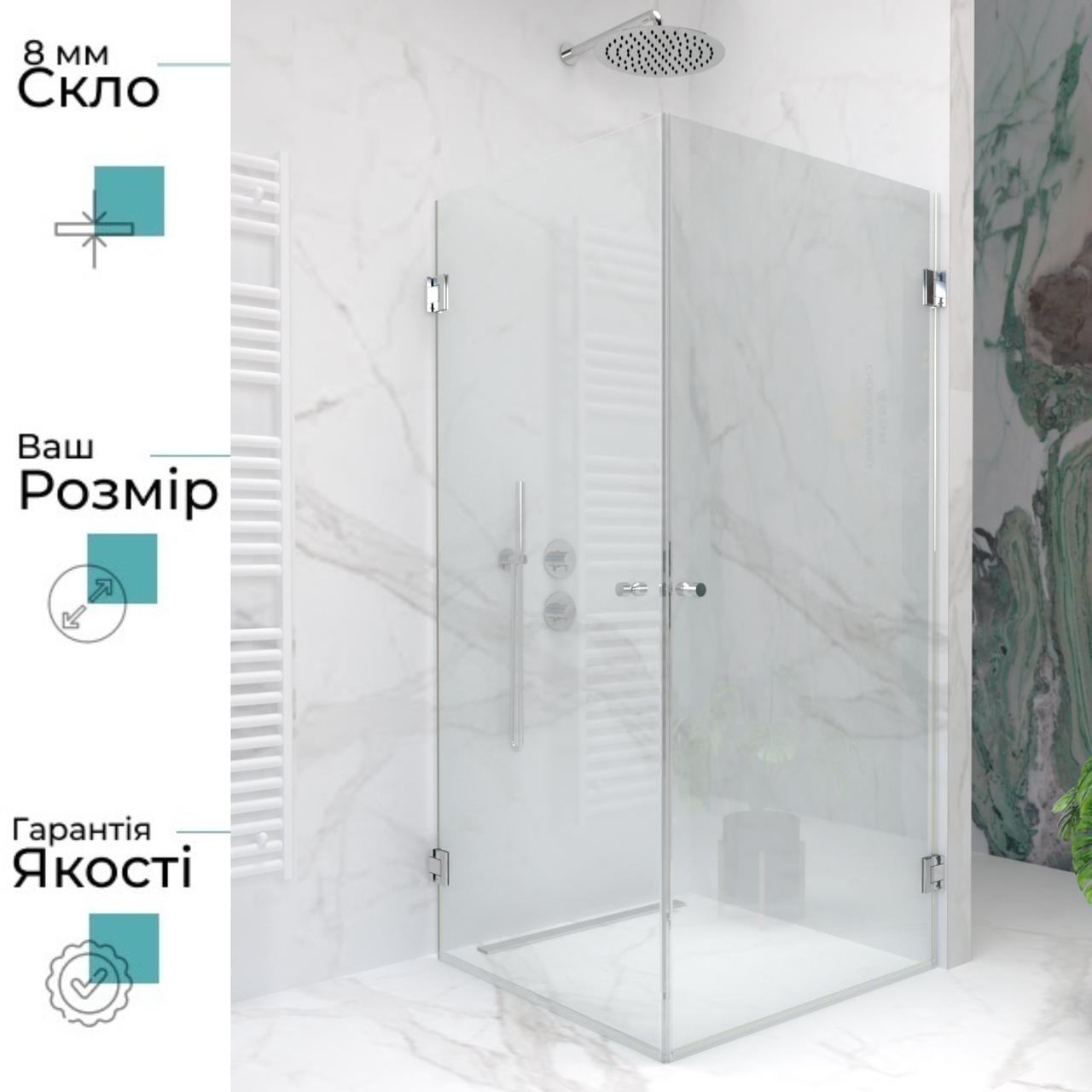 Душова кабіна скляна з двостулковими дверима BRUNILDA (Брунільда ...