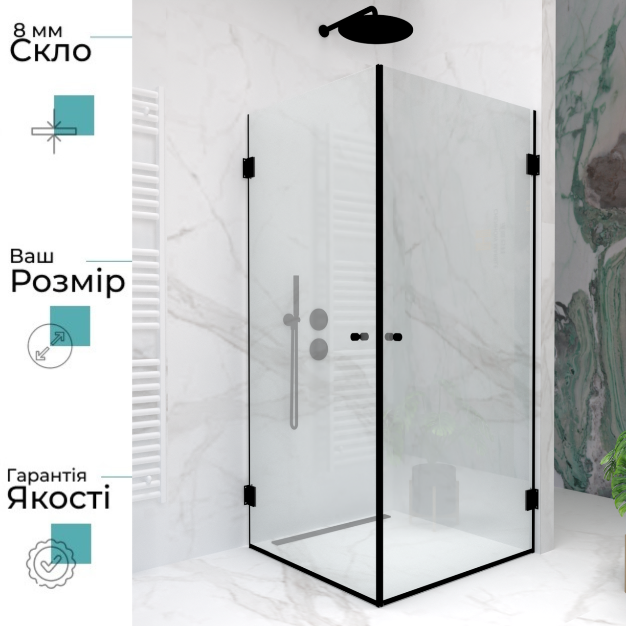 Душевая кабина стеклянная с распашными дверями BRUNILDA LOFT (Брунильда ...