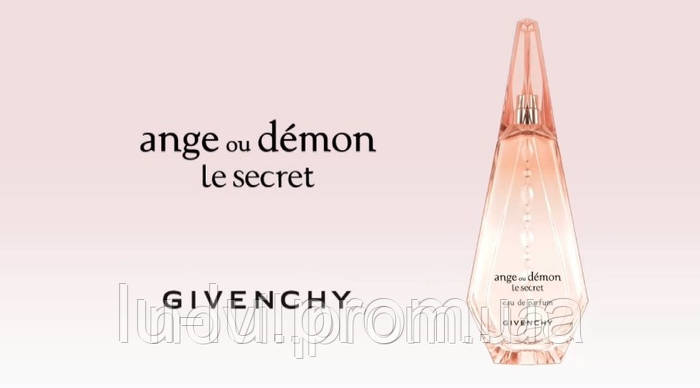 Купити Givenchy Ange ou Demon Le Secret / Живанші Ангел і демоном Секрет/тестер 50 мл. Жіноча ...