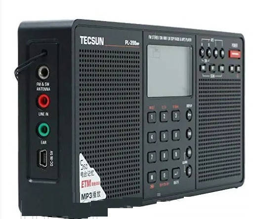 Купить Радиоприемник TECSUN PL-398MP с MP3 плеером, цена 3895 ₴ — Prom ...