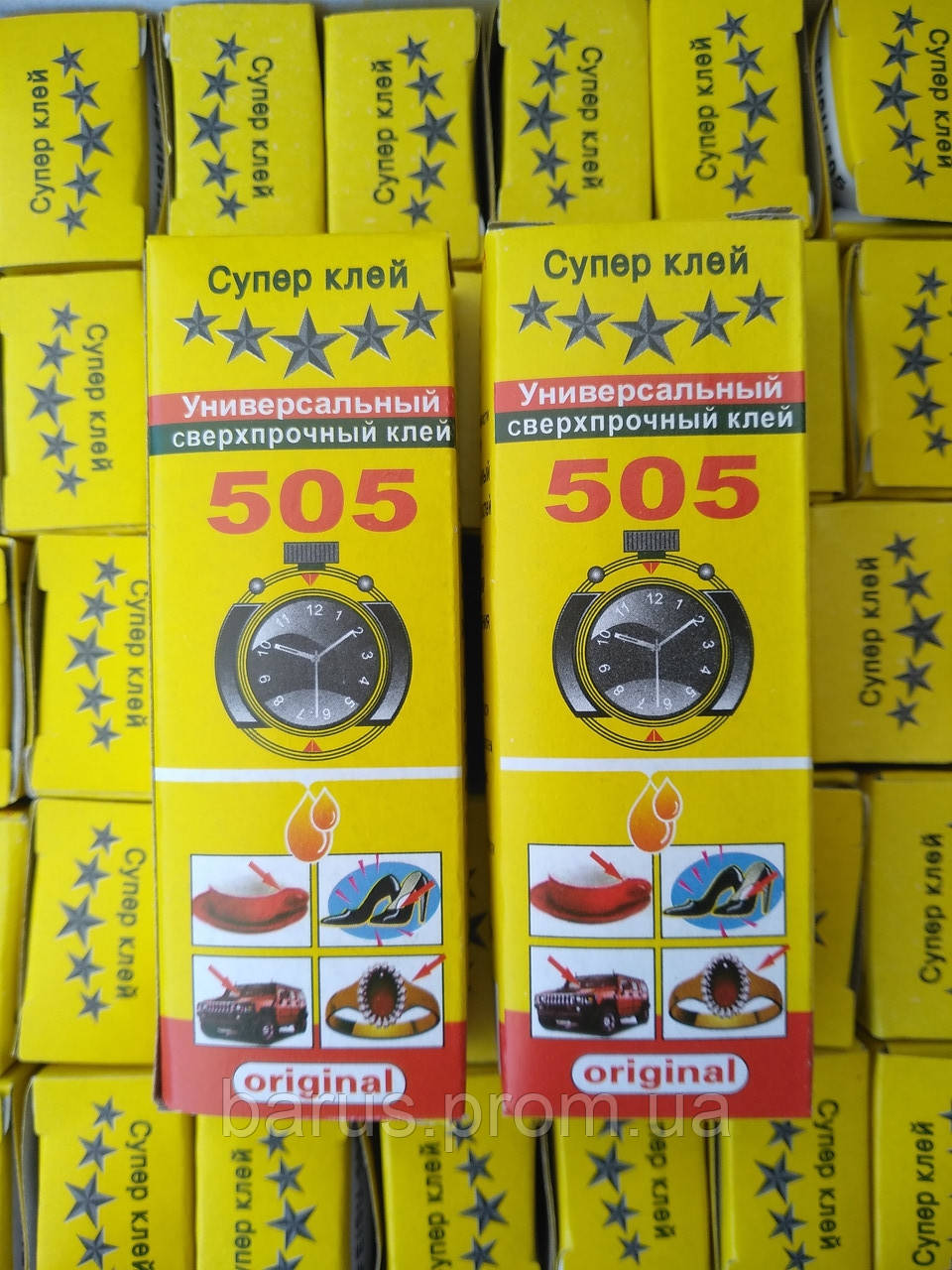 Клей 505: продажа, цена в Одессе. Клей для обуви и кожи от "Интернет ...