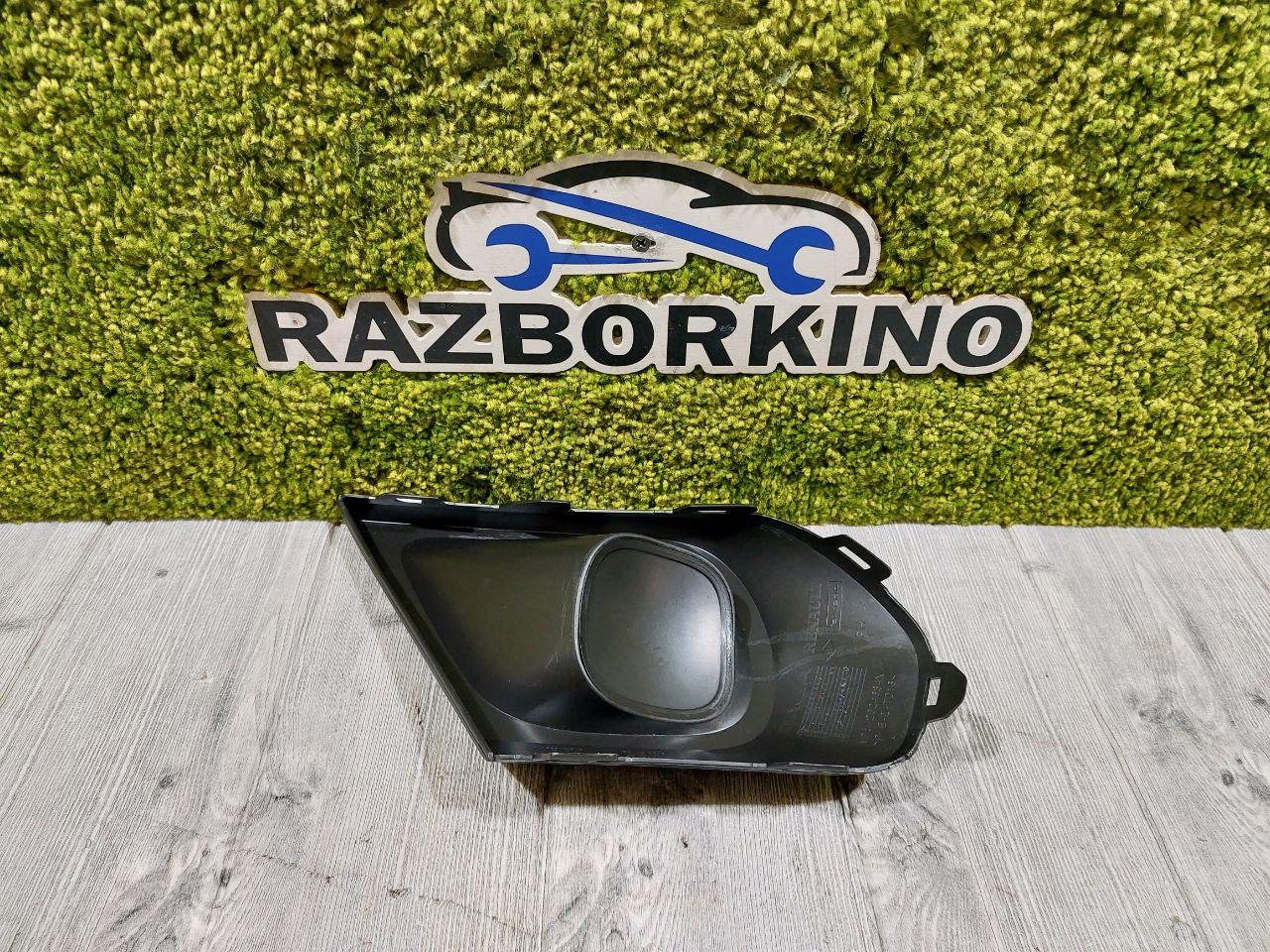 Купить Заглушка противотуманной фары правая Renault Duster 2 Рено ...