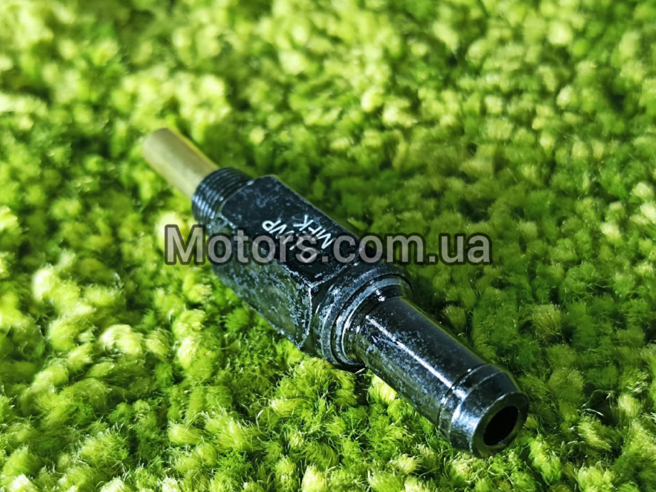 Купить Клапан вентиляції картера Новий (аналог) Hyundai/KIA, MOBIS ...