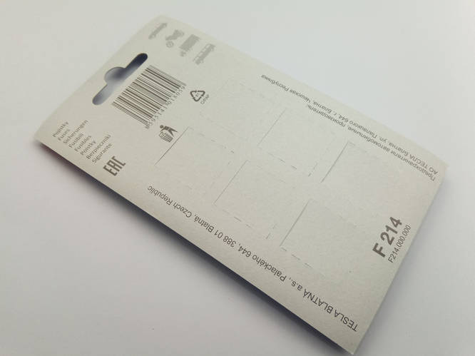 Предохранители TESLA (F214) плоские/5-40А/к-т 12 шт. (ID#1416162268 ...