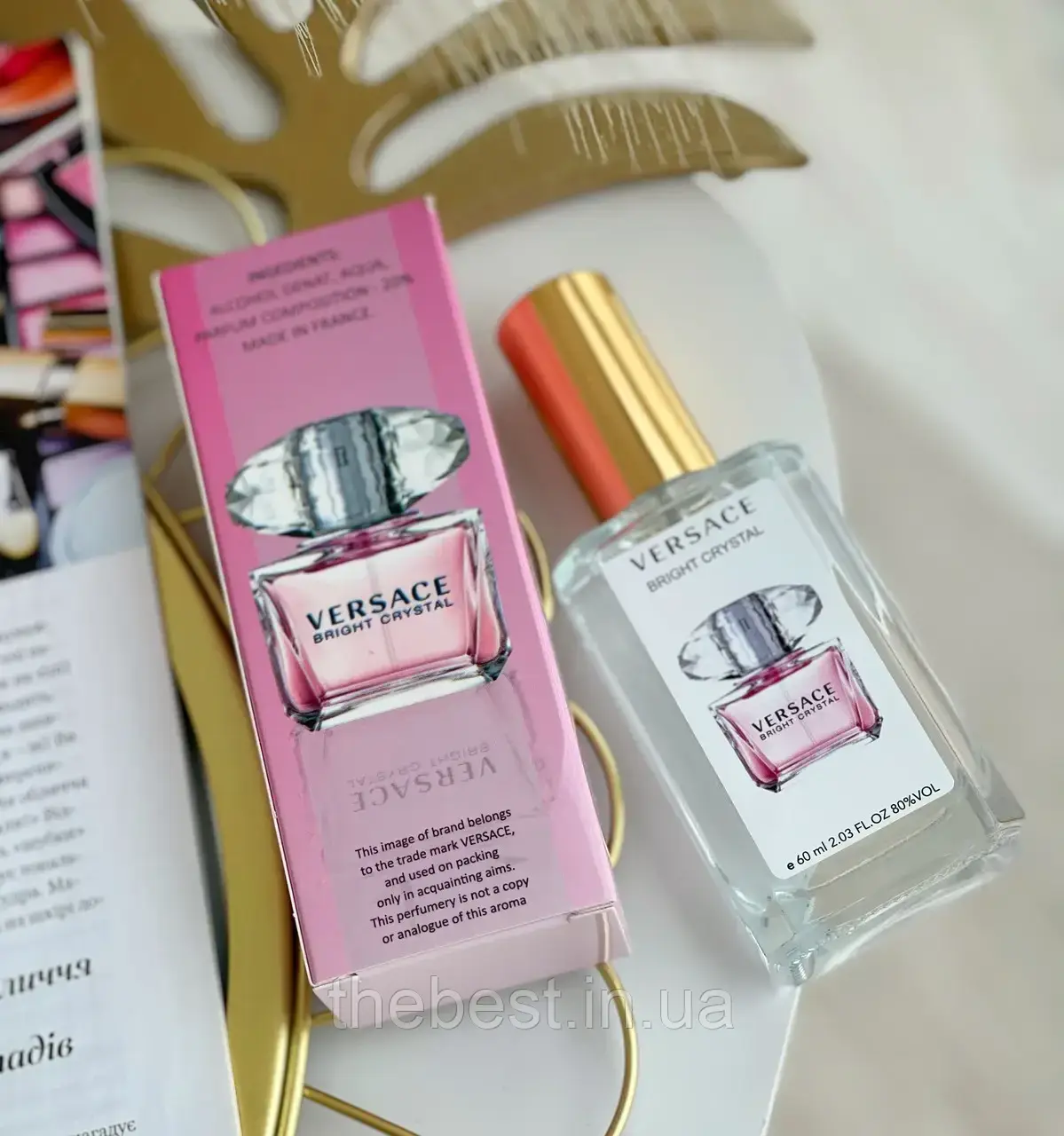 Versace Bright Crystal (Версаче Брайт Кристалл) 60 Мл – Женские Духи ...