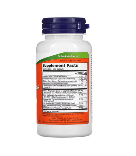 Купити Now Foods, Super Cortisol Support, Підтримка рівня кортизолу, 90 ...