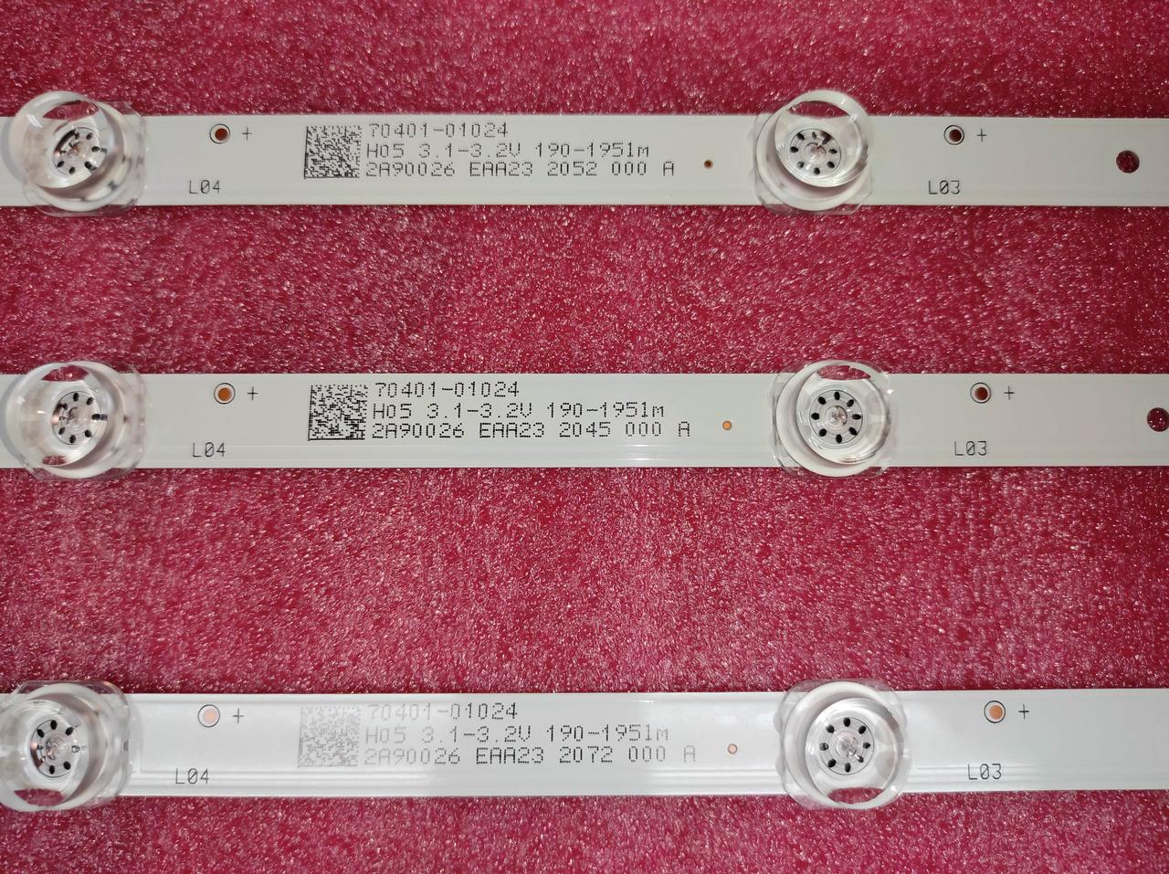 Комплект подсветки XIAOMI 43' MI L43m5-5aru RF-FP430008SE30-0801 RF ...