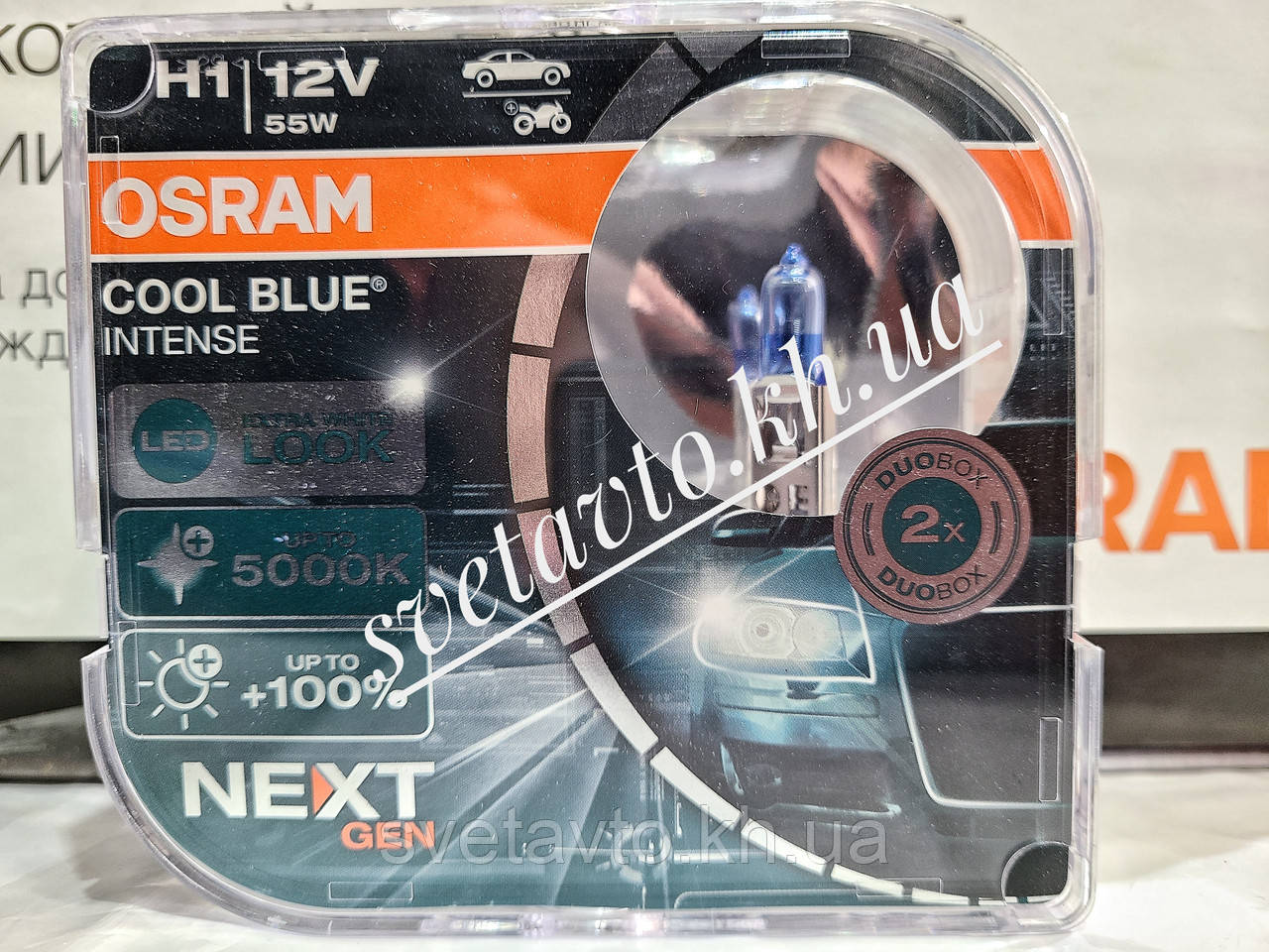 Автолампы Osram H1 12V 55W Cool Blue Intense Next Gen +100% 2шт/комп ...