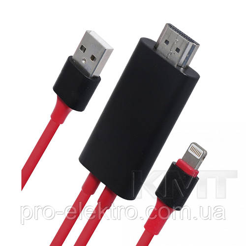 Купить Lightning To Hdmi Cable HDTV 1m Red, цена 297 грн — Prom.ua (ID ...