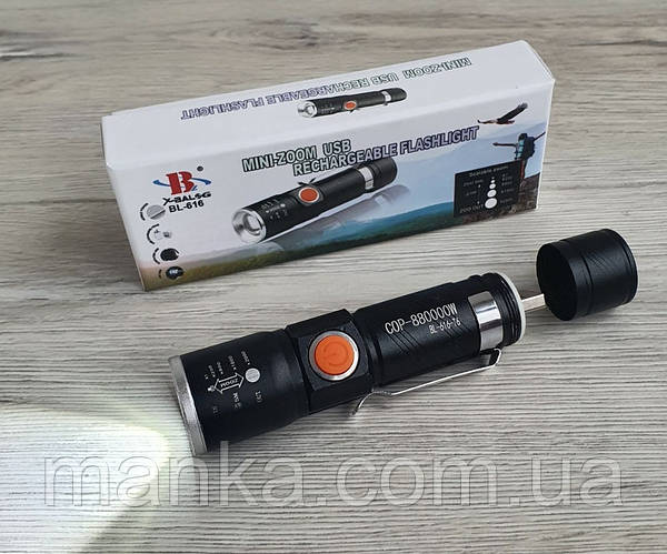 Ліхтарик акумуляторний Ліхтар POLICE BL 616 T6 4262 USB у коробці, ціна 360 грн — Prom.ua (ID ...